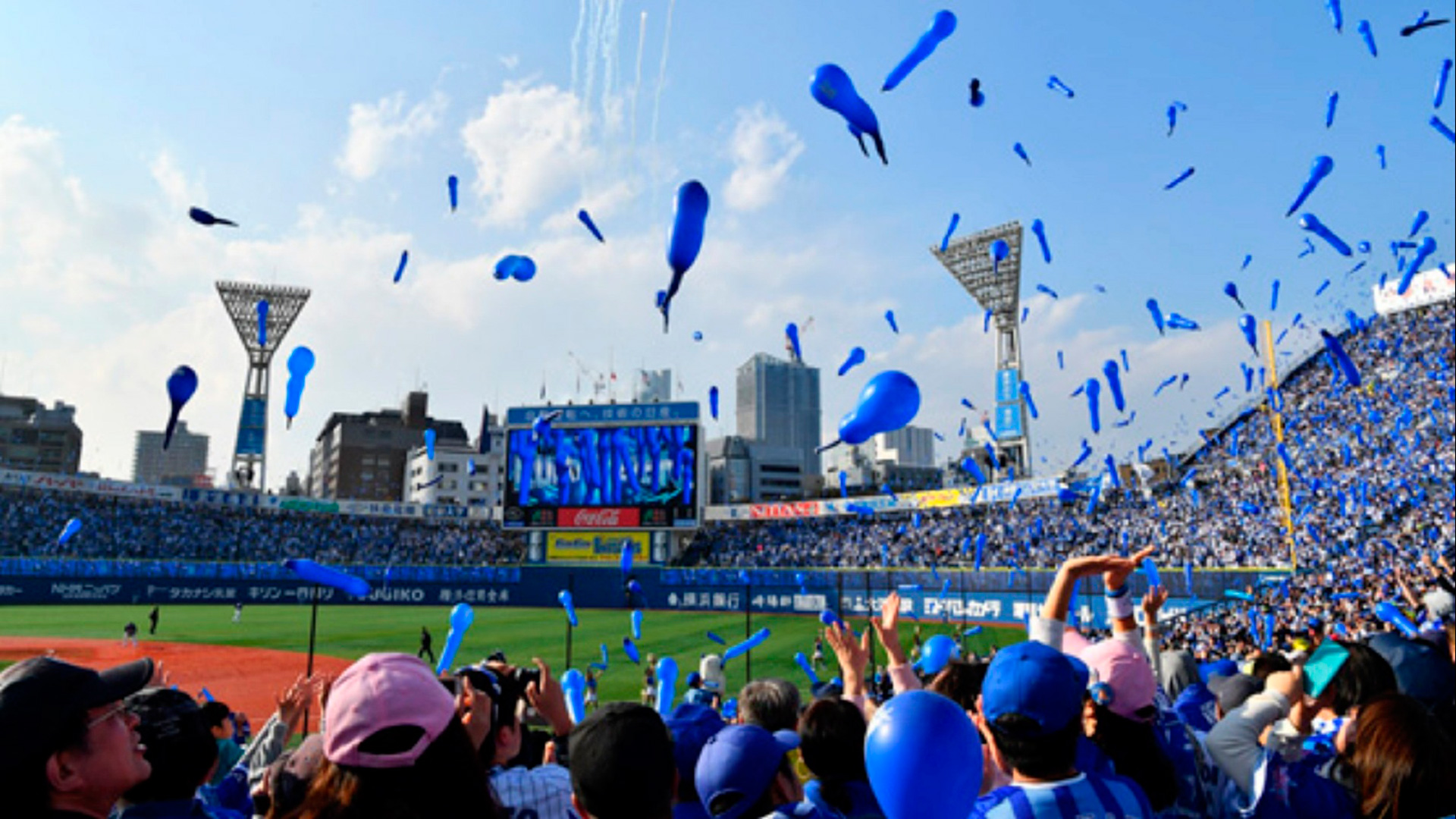 Yokohama DeNA Baystars lucirá a Pikachu - Ready Player GIK - Tu mundo ...